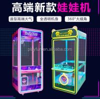 China Coin operated games luxury full transparent doll claw vending machine Transparent pink toy doll club candy vending claw for sale