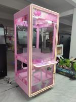 China Coin operated games luxury full transparent doll claw vending machine Transparent pink toy doll club candy vending claw for sale