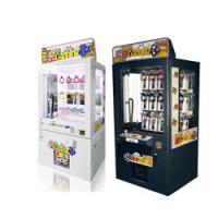China Key Master game machine with bill banknote and coin acceptor shoe phone gift out prize present vending machine for sale