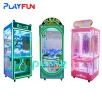 China Kids Amusement mini gift machine crane toy claw machine for sale
