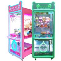 China Kids Amusement mini gift machine crane toy claw machine for sale