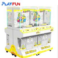 China 2 Players Toy Claw Machine Coin Operated Gift Vending Machine for sale