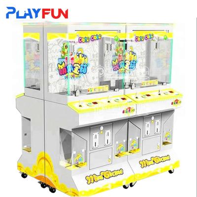 China 2 Players Toy Claw Machine Coin Operated Gift Vending Machine for sale