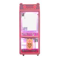 China Coin operated indoor amusement park crane Plush toy catch gifts arcade Doll claw machine for sale
