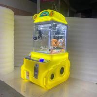 China Playfun mini crane claw machine plush dolls arcade claw game machine for sale