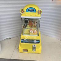 China Playfun mini crane claw machine plush dolls arcade claw game machine for sale