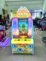 China Playfun Dinosaur AGE kid machine   kids arcade game  kiddie rides coin operated for sale