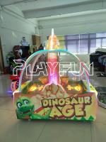 China Playfun Dinosaur AGE kid machine   kids arcade game  kiddie rides coin operated for sale