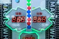 China Playfun Games Magic wheel ball drop skill game coin operated redemption tickets machine for sale