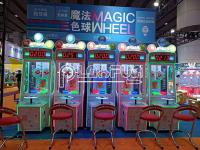 China Playfun Games Magic wheel ball drop skill game coin operated redemption tickets machine for sale