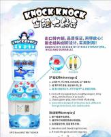 China Playfun kids lottery game machine knock knock hit hammer arcade skill game machine for sale