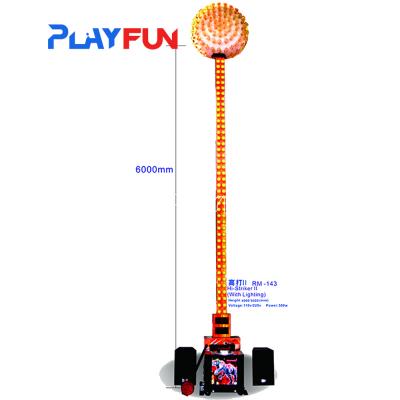 China Playfun HIGH STRICK Hot Selling Lottery Machine   simulator redemption lottery game machine   carnival arcade machines for sale
