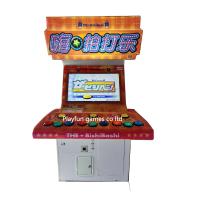China Bishi Bashi Redemption tickets Game machine Arcade game machine for sale