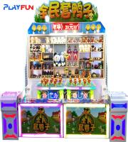 China Ring Duck Carnival Games Machine Booth Stall Game for sale