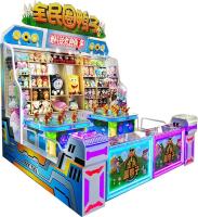 China Ring Duck Carnival Games Machine Booth Stall Game for sale
