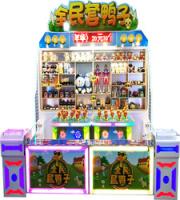 China Ring Duck Carnival Games Machine Booth Stall Game for sale