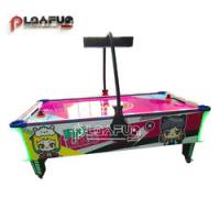 China Coin operated Commercial entertainment funny air hockey arcade game machine for sale