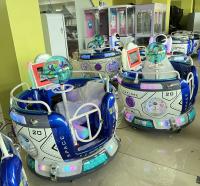 China Playfun  Space cup rides MP5  Rotate cup plastic kiddie rides kids game machine for sale