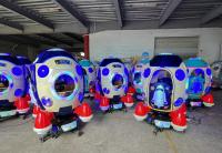 China Hot space capsule kiddie ride swing kids ride coin operated kiddie rides for sales for sale