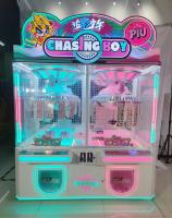 China Coin operated clips machine gift vending machine prize game machine for sale