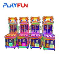 China PlayFun Kids Coin Operated Redemption Arcade Game Small Hammer Hitting Beating Machine for Children for sale