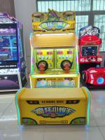 China Kids Ball Shotting Game Machine Ticket Redemption Arcade Game for sale