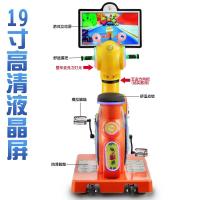 China Playfun Coin Operated Kiddie Rides Swing car Machine for Amusement for sale