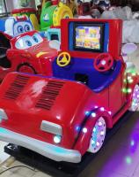 China 2 players kiddie rides coin operated kids ride kids video game machine for sale
