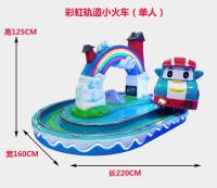 China Kids Swing Ride 1 Player Kiddie Ride for Game Zone Amusement Park for sale