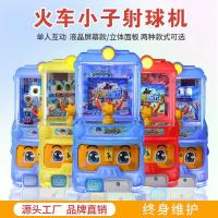 China Train boy video ball shooting dino zombie shootings kids small machine for sale