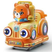 China Playfun Coin Operated Kiddie Rides Amusement game machine for sale