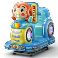 China Playfun Coin Operated Kiddie Rides Amusement game machine for sale