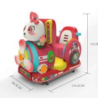 China Playfun Coin Operated Kiddie Rides Amusement game machine for sale