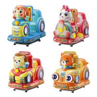 China Playfun Coin Operated Kiddie Rides Amusement game machine for sale