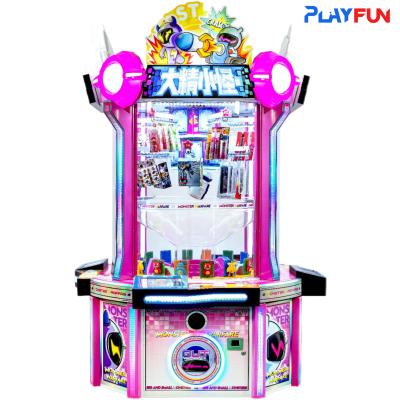 China Revolutionize Your Arcade with Our Ticket Redemption Machine Monster warfare for sale