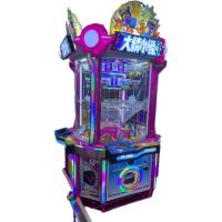 China Revolutionize Your Arcade with Our Ticket Redemption Machine Monster warfare for sale