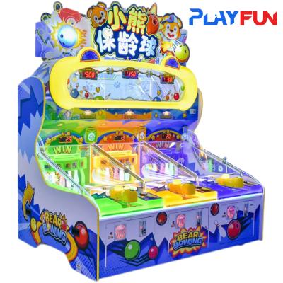 China Little bear bowling carnival redemption  kids capsule ball game for sale
