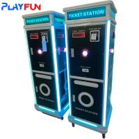China 2 player kiddie rides coin operated kids ride kids video game machine for sale