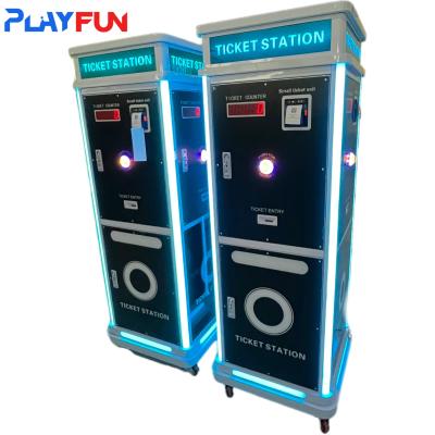 China 2 player kiddie rides coin operated kids ride kids video game machine for sale