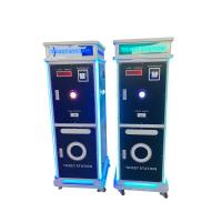 China 2 player kiddie rides coin operated kids ride kids video game machine for sale