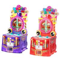 China train knocks  capsule ball  kids hitting machine Ticket Redemption Machine for sale