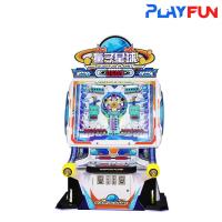 China Get Your Hands on Vigor Ball The Best Ticket Redemption Machine on the Market for sale