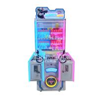 China Marksman Gun Shooting Machine Arcade Shooting Prize Game Machine for sale