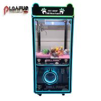 China 710mm Prize Custom Doll  Machine 4 Side Transparent Claw Crane game for sale