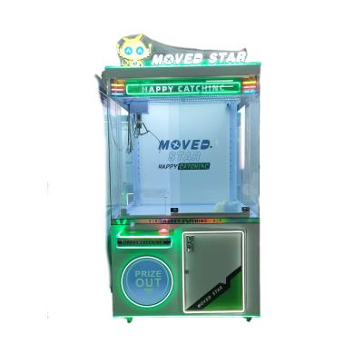 China Move Star Claw Toy Machine 960 Crane Game Machine for sale