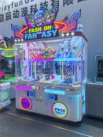 China New Amusement Park Prize Redemption Marble Pusher Coin Operator Game Machine for sale