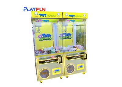 China Playfun Prize Kids Plush Toys  World Claw Customizable Game Machine for sale