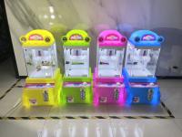 China Super Mini 24 Clips  Game Machine  For Kids for sale