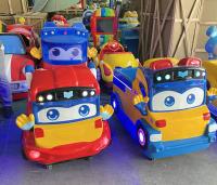 China Car Kiddie Rides Coin Operated Kiddy Ride Kids Swing Game Machine for sale
