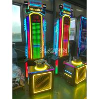 China Coin Operated Indoor Sports Hercules Hammer Master Strongman Arcade Game Machine for sale